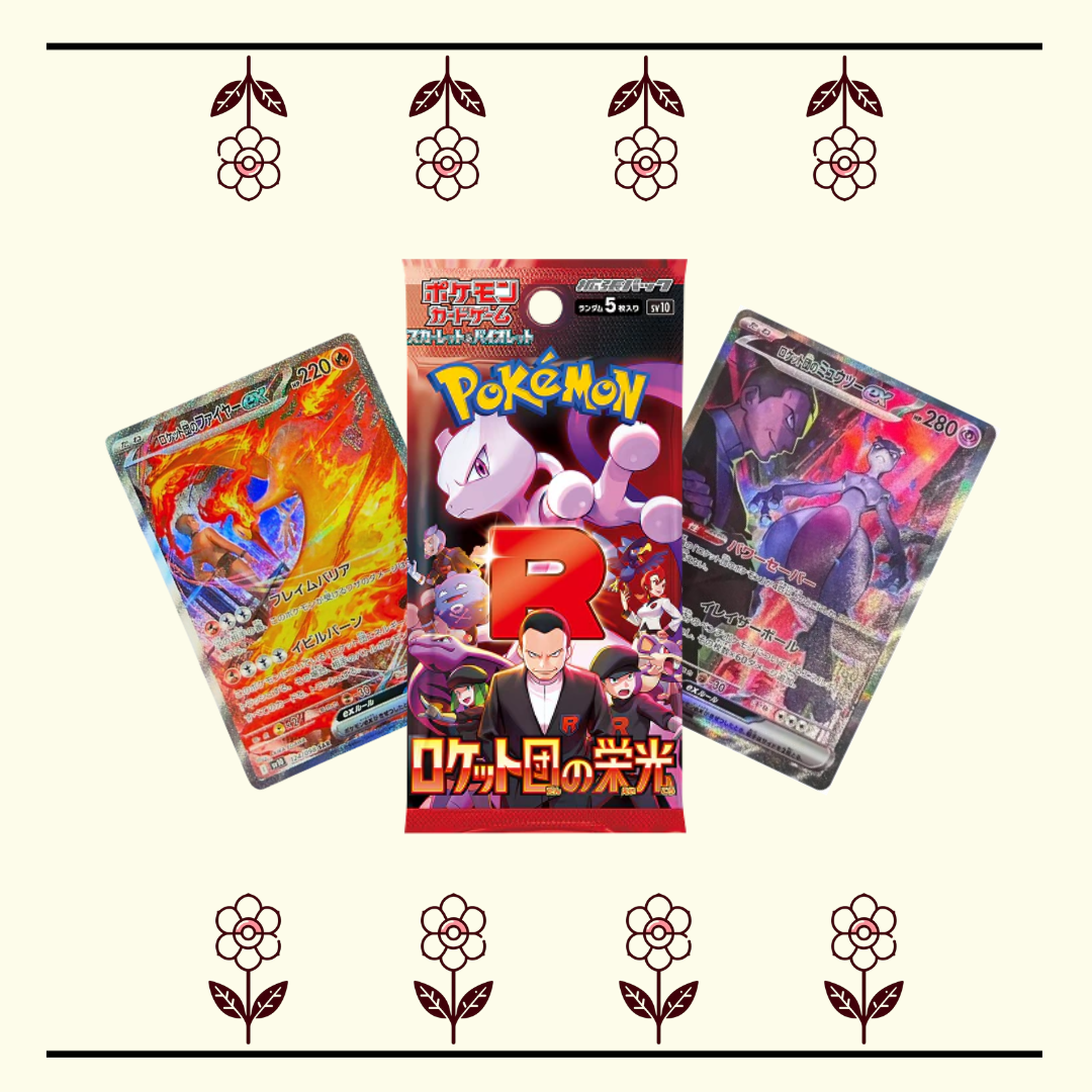 Glory of Team Rocket Pack (1) – FLOWER COLLECTABLES